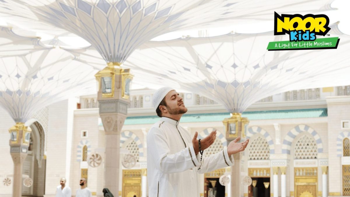 Love for Rasulullah: Teaching Kids About the Life of the Prophet ...